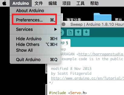 苹果MAC OS系统Arduino IDE安装及使用指南 - YwRobot Studio Wiki